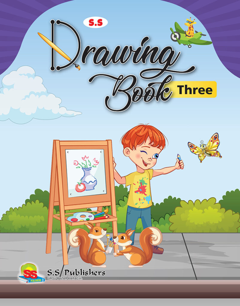 Home - S.S Publishers