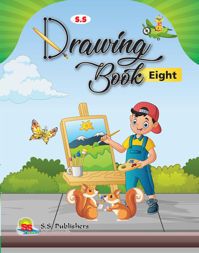 Secondary - S.S Publishers