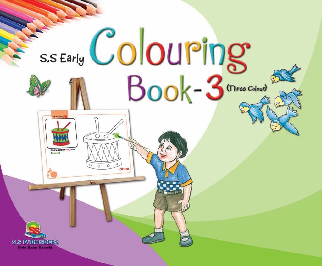 Home - S.S Publishers