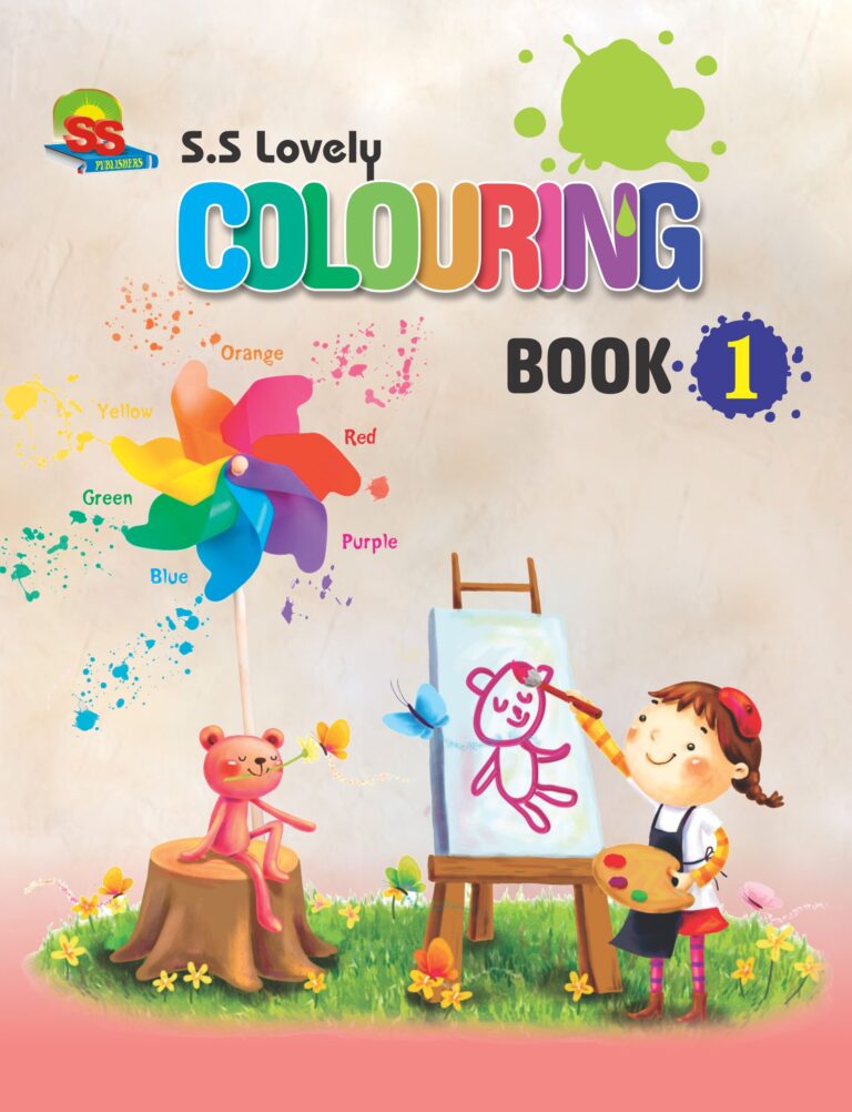 S.S Lovely Coloring book 1 - S.S Publishers