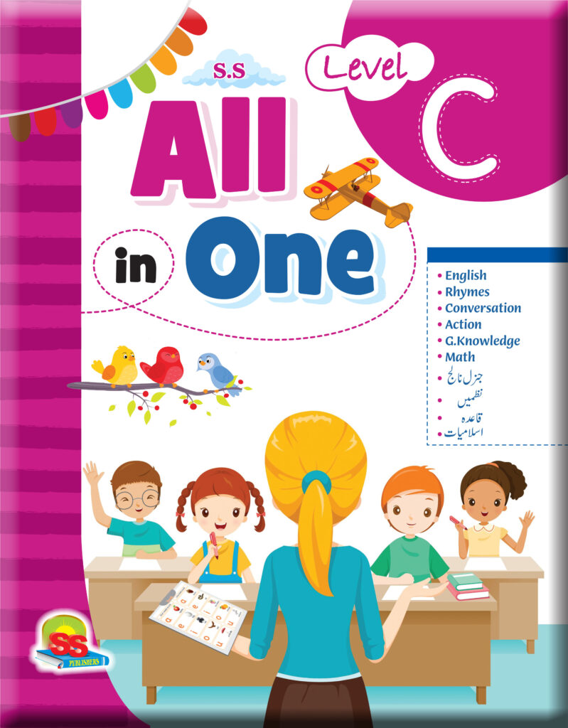 Home - S.S Publishers