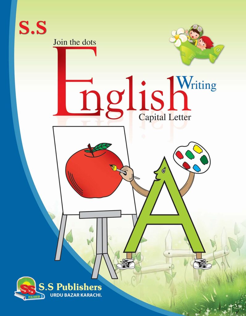 S.S English Writing Book 1 - S.S Publishers