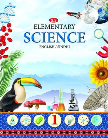S.S Elementary Science English\Sindhi Class One - S.S Publishers